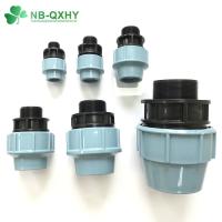 China Universal Structure QX PP Pipe Fitting Coupling Male Adapter at Competitive Pric for sale