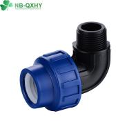 China PP Compression Quick Connect Sanitary Pipe Fittings for Water Supply 1 Piece Min.Order for sale