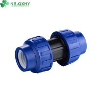China PP Compression Quick Connect Sanitary Pipe Fittings for Water Supply 1 Piece Min.Order for sale