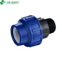 China PP Compression Quick Connect Sanitary Pipe Fittings for Water Supply 1 Piece Min.Order for sale