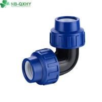 China PP Compression Quick Connect Sanitary Pipe Fittings for Water Supply 1 Piece Min.Order for sale