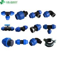 China QX PP Compression Quick Connect Pipe Fittings for Water Supply 16mm to 110mm Flexible for sale
