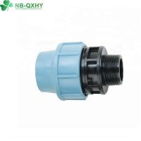 China Light Color PP Compression Fittings for Water Supply Pipe Corrosion Resistant for sale