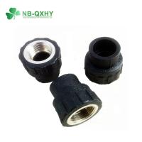 China Durable HDPE Pipe Fittings Socket Joint Male Female Adapter for GB Standard Connection for sale