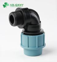 China Female Connection Light Blue Elbow Plastic Water Pipe Fitting with 100% Material for sale