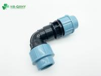 China PP Female Pipe and Fittings Compression Fitting for Irrigation Made of 100% Material for sale