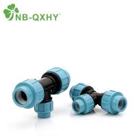 China Plastic PP PE Compression HDPE Pipe Fittings Coupling for 16mm to 110mm Drip Irrigation for sale