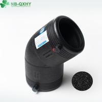 China QX HDPE Electrofusion Pipe Fittings for Water Supply Customization and Customized Request for sale