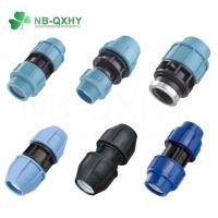 China 16mm to 110mm PP Compression Pipe Fitting for Thread Connecting in Water Supply System for sale