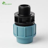 China 100% Material PP Compression Fittings Female Elbow for Irrigation Germany Standard PN16 for sale