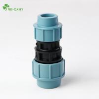 China PP Compression Fittings Male Adaptor for Irrigation Germany Standard Pn16 PP Plastic for sale