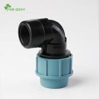 China Direct Connection PP Compression Fittings Elbow for Irrigation Germany Standard Pn16 for sale