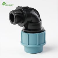 China PP Plastic Germany Standard Pn16 Compression Fittings Reducing Coupling for Irrigation for sale