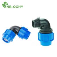 China Customized Request Accepted Dark Blue Pn16 Elbow PP Compression Fittings for Water Supply for sale