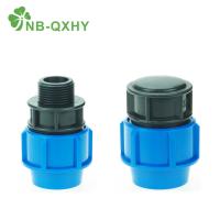 China Customized Request Accepted Dark Blue Pn16 Elbow PP Compression Fittings for Water Supply for sale