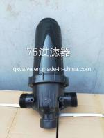 China Customization 80psi PVC Layflat Hose 2
