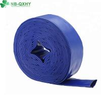 China 30m Length Colourful PVC Layflat Hose for Irrigation Water Pipe Grey Colour for sale