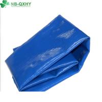 China Material Agriculture Layflat Flexible PVC Water Hose QX 3/4