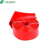 China Material Agriculture Layflat Flexible PVC Water Hose QX 3/4