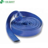 China 30m Length PVC Layflat Hose for Watering and Drip Irrigation Efficiency for sale