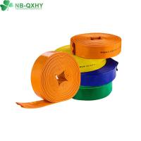 China Watering Irrigation QX Different Color Blue/Red/Yellow/White 3/4inch PVC Lay Flat Hose for sale