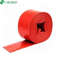 China Watering Irrigation QX Different Color Blue/Red/Yellow/White 3/4inch PVC Lay Flat Hose for sale