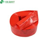 China Watering Irrigation QX Different Color Blue/Red/Yellow/White 3/4inch PVC Lay Flat Hose for sale
