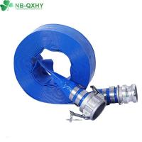 China High Thickness PVC Layflat Water Discharge Hose for Agriculture System Anti-UV Design for sale