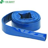 China High Thickness PVC Layflat Water Discharge Hose for Agriculture System Anti-UV Design for sale