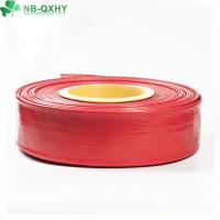 China Colorful High Pressure PVC Lay Flat Hose for Agriculture Feild 3/4