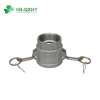 China Samples Aluminum Metal Quick Coupling Camlock for Pipe Fitting Type E Customization for sale