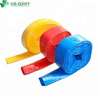 China Red QX PVC Layflat Hose 2-10bar Colorful and Sturdy for Industrial Applications for sale