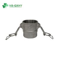 China Camlock Fitting Hose Coupling Quick Adapter Type D for Female Thread Distribution for sale