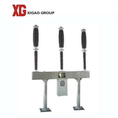 China High Voltage 24kv 36kv Air Load Break Switch In Power System for sale