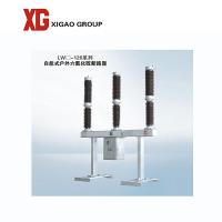 China Outdoor High Voltage Sulfur Hexafluoride Circuit Breaker 126kV AC 50HZ for sale