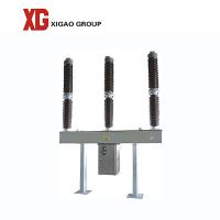 China Outdoor High Voltage Sulfur Hexafluoride Circuit Breaker 126kV AC 50HZ for sale