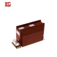 China LZZBJ12-10kV Fully Enclosed Reinforced Type Indoor Current Transformer Epoxy Resin Cast for sale