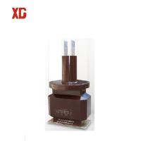 China Indoor Epoxy Fully Enclosed Relay Protection Current Transformer LZZBJ4-35kV for sale