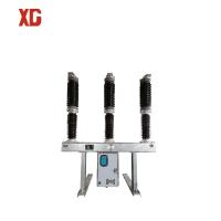 China LW36kV Outdoor SF6 Circuit Breaker High Voltage Switchgear Disconnector for sale
