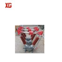 China 35kv 66kv 110kv Switch Disconnector For High Voltage Outdoor for sale
