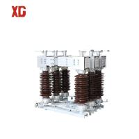 China GW4-40.5 High Voltage Disconnect Switch 400A 630A 1000A for sale