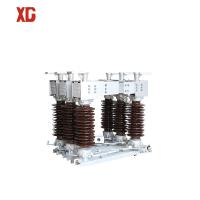 China GW4-40.5 High Voltage Disconnect Switch 400A 630A 1000A for sale