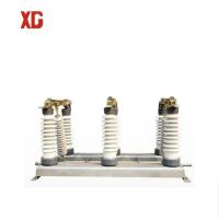 China GN2-40.5KV Electrical Isolator Switch White Indoor High Voltage Isolation Switch for sale