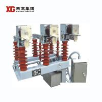 China Remote Control Truck Gateway Lifter with Manual Control and GB Certification for sale