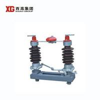 China High Voltage Disconnect Switch EXW Trade Terms Manually/Automatically Operated for sale