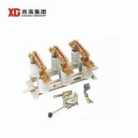 China Manually/Automatically Operation High Voltage Disconnect Switch EXW Trade Terms Product for sale
