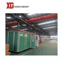 China High Voltage 33KV 11kV Power Electrical Distribution Substation for sale