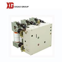 China ZN12-12 11KV  630A 1250A Indoor Automatic Power Circuit Breaker for sale