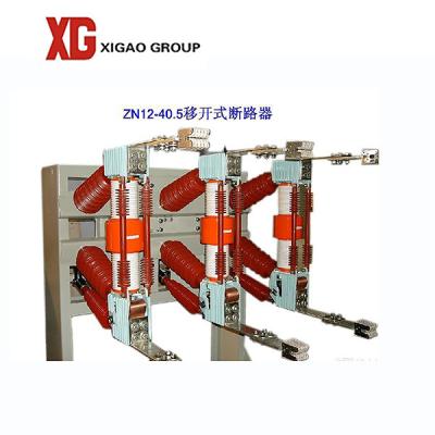 China 45KV 1600A 2000A Indoor Vacuum Circuit Breaker IEC Standard for sale