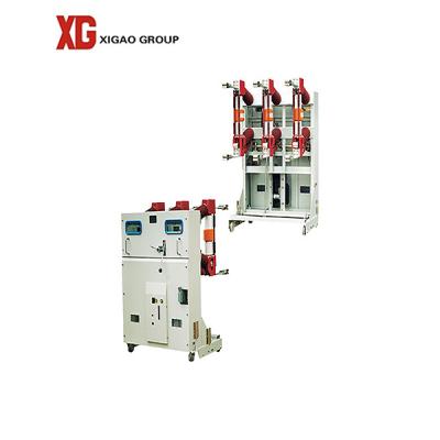 China ZN23-40.5 3 Phase Indoor 33kv 35kv 40.5kv Air Circuit Breaker for sale